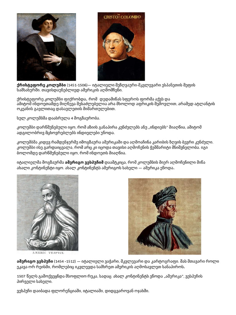 Kolumbi, Vespuchi, Vasko Da Gama, Magelani | PDF