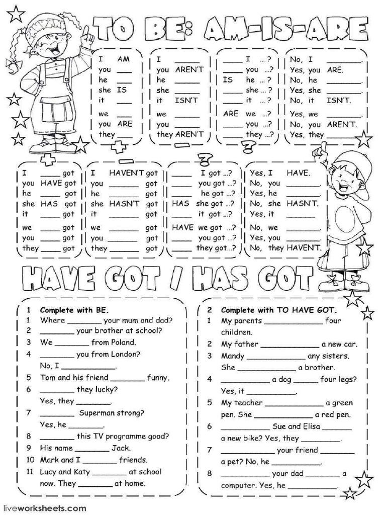 To be & have got 1 | PDF