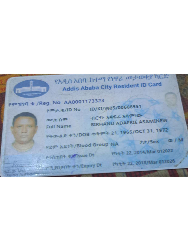 Sssssssss Sssssssss | PDF