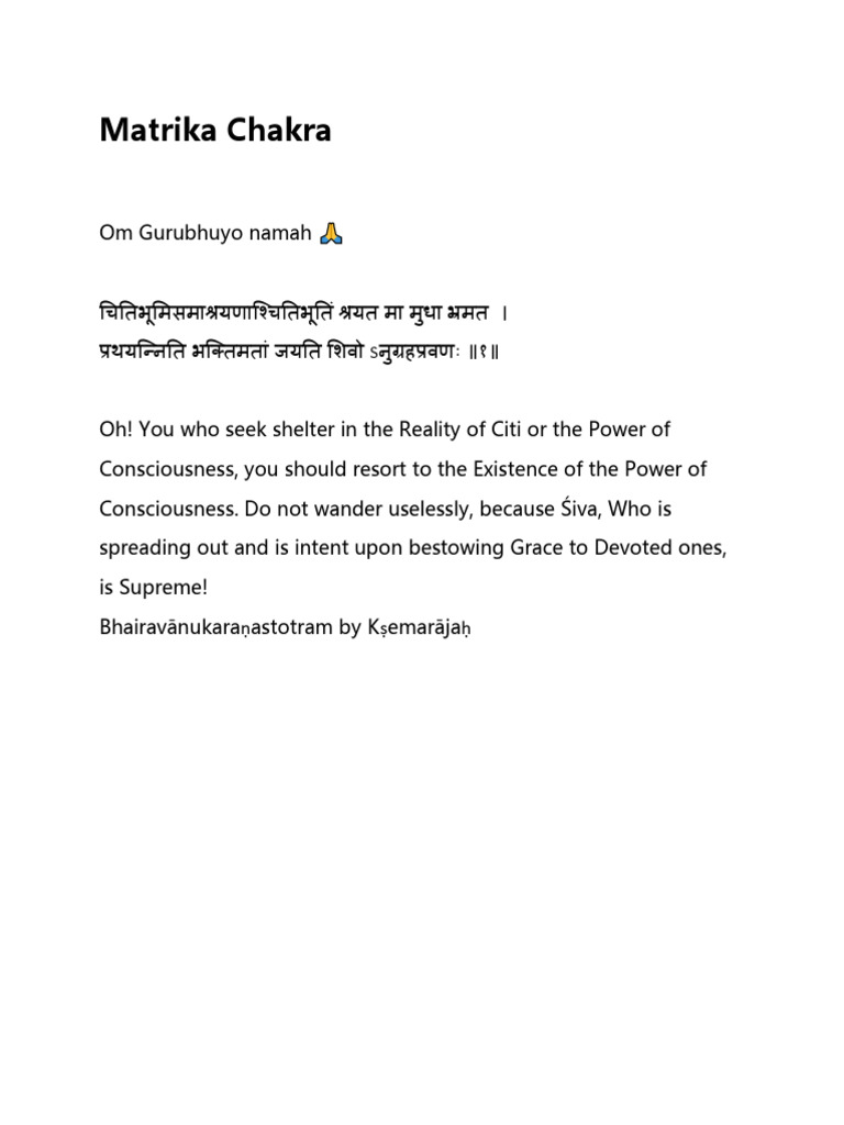 Matrika Chakra | PDF | Mantra | Brahman