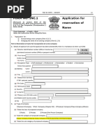 Form INC-1 | PDF | Trademark | Business