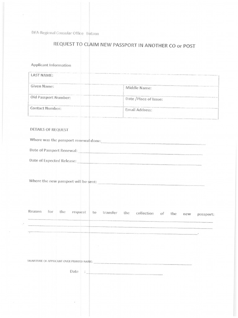 Transfer Request Form-1 | PDF