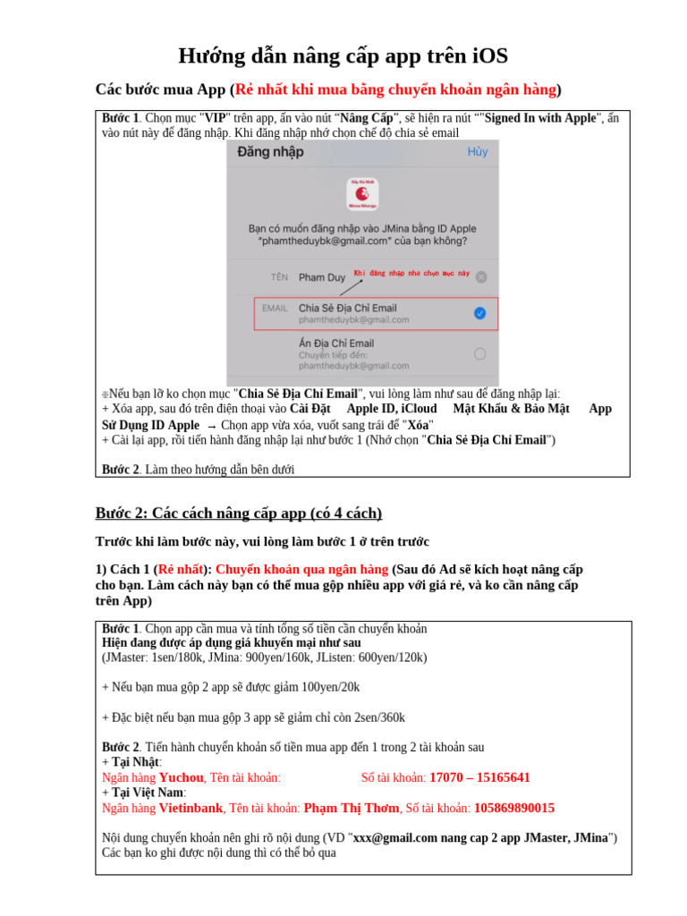 AppUpgradeGuide iOS Full | PDF