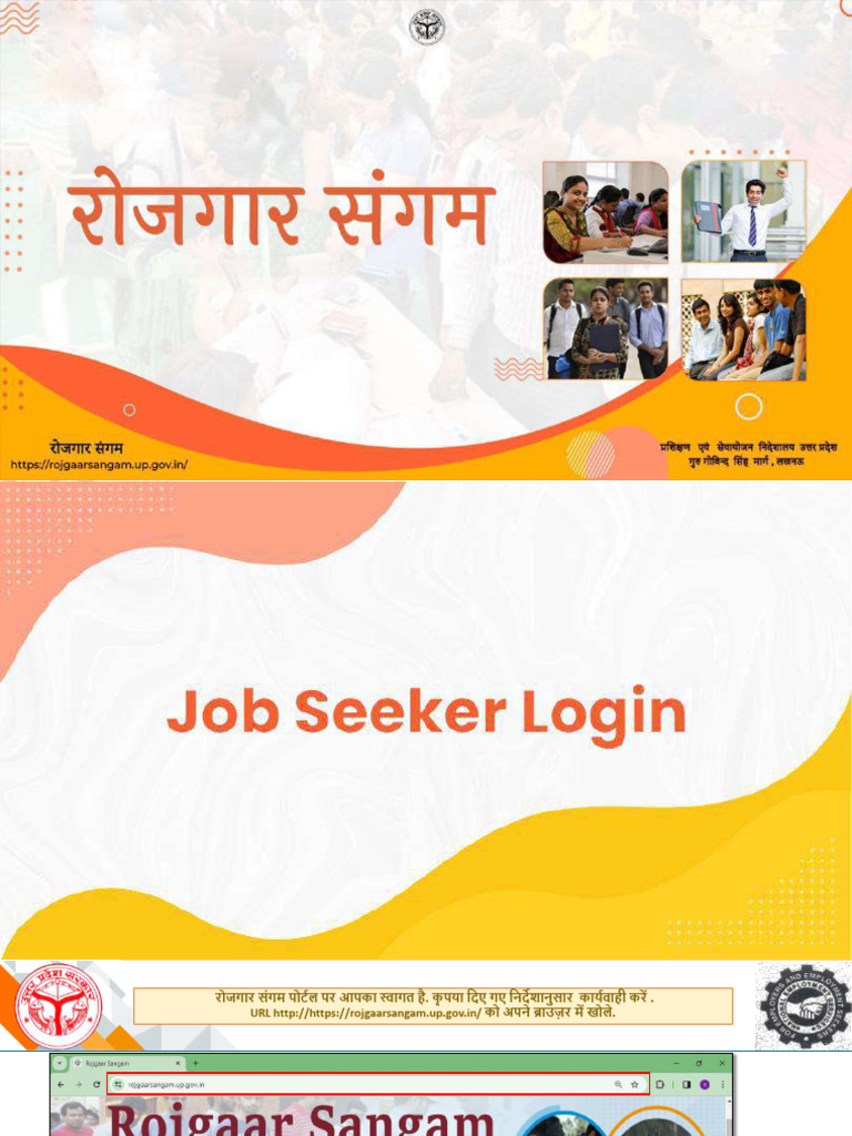 Rojgaar Sangam Job Seeker Login | PDF