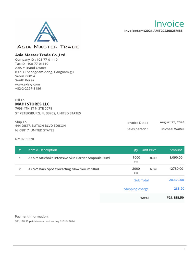 Axis y Invoice | PDF