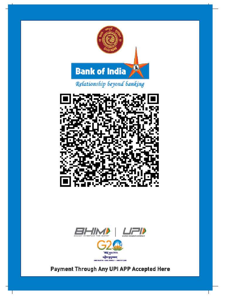 Boi QR Code | PDF