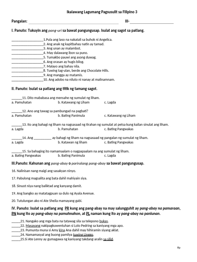 Summative Test Sa Filipino 3 | PDF