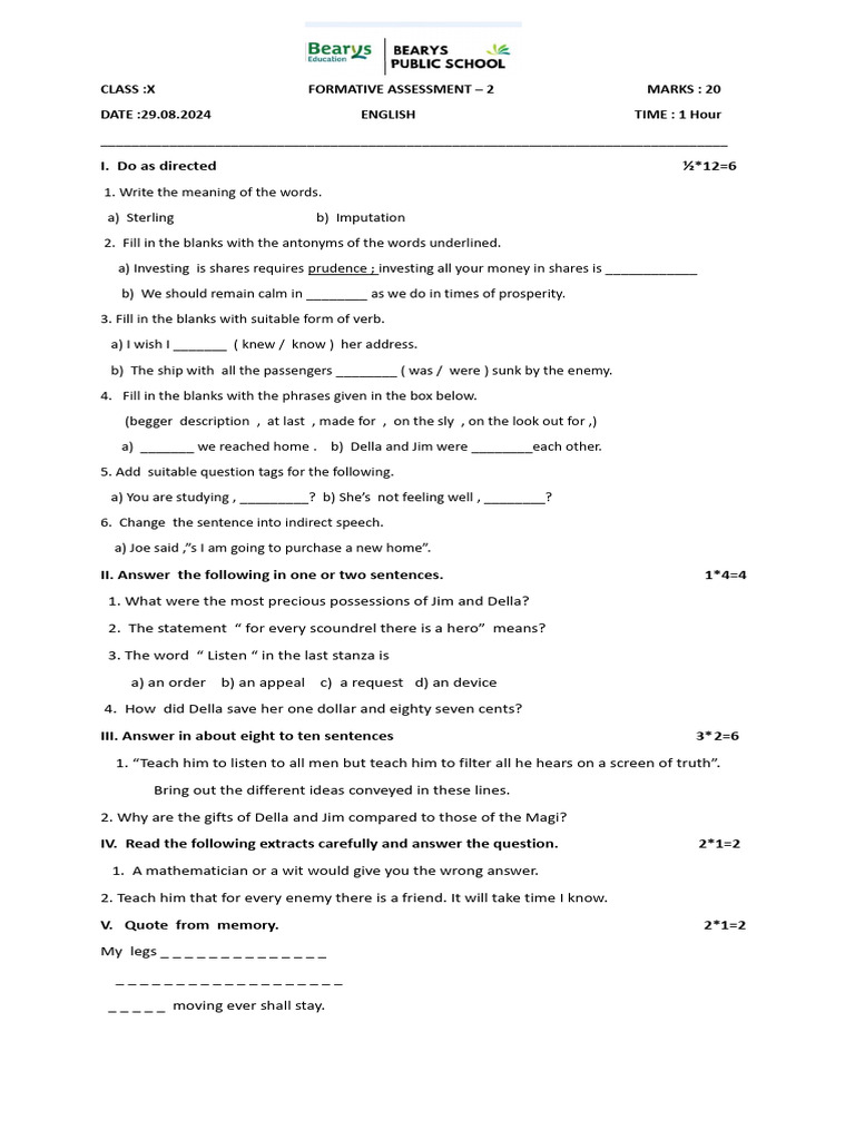 10th English Question Papoer | PDF