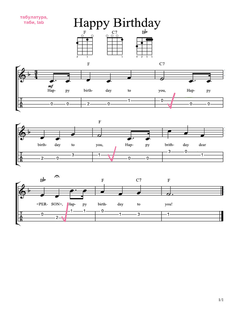 Happy Birthday Tab | PDF