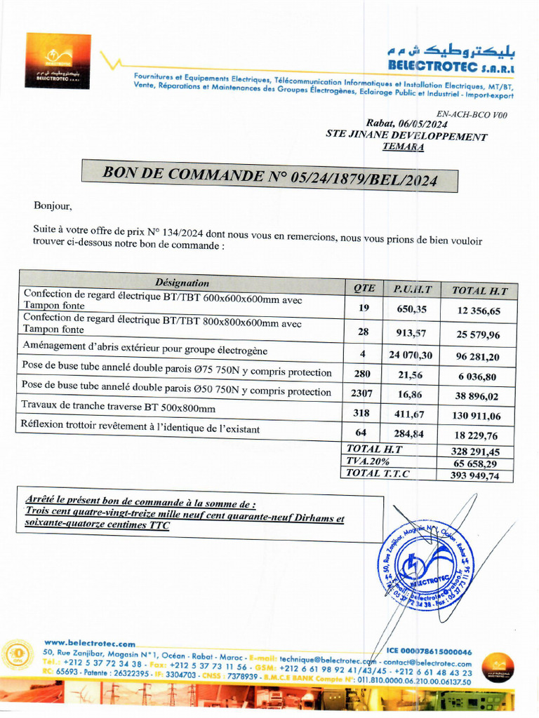 Bon de Commande Jinane Developpement | PDF