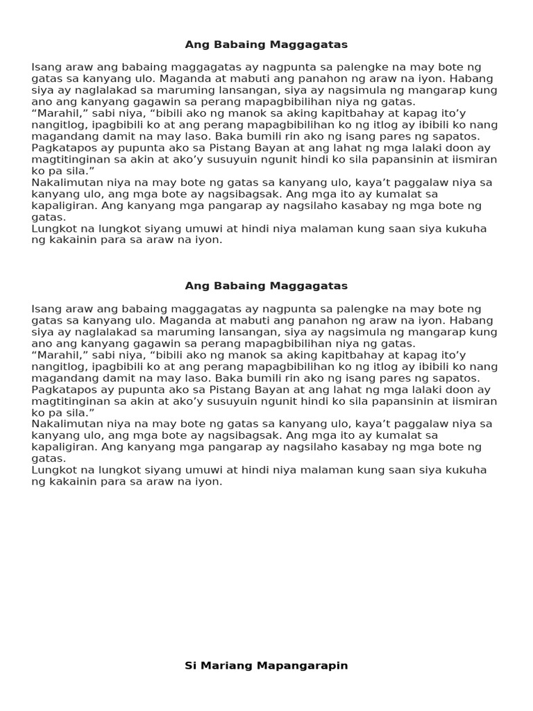 Ang Babaing Maggagatas | PDF