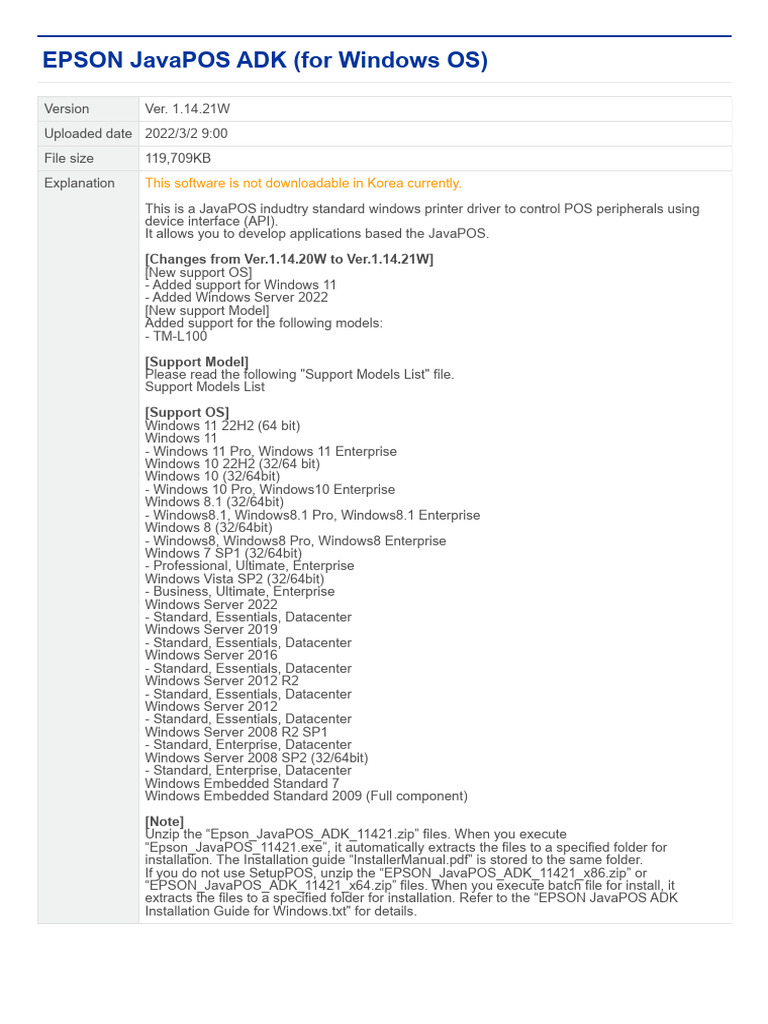 Ov Epson JavaPOS ADK 11421 | PDF | Microsoft Windows | Zip (File Format)