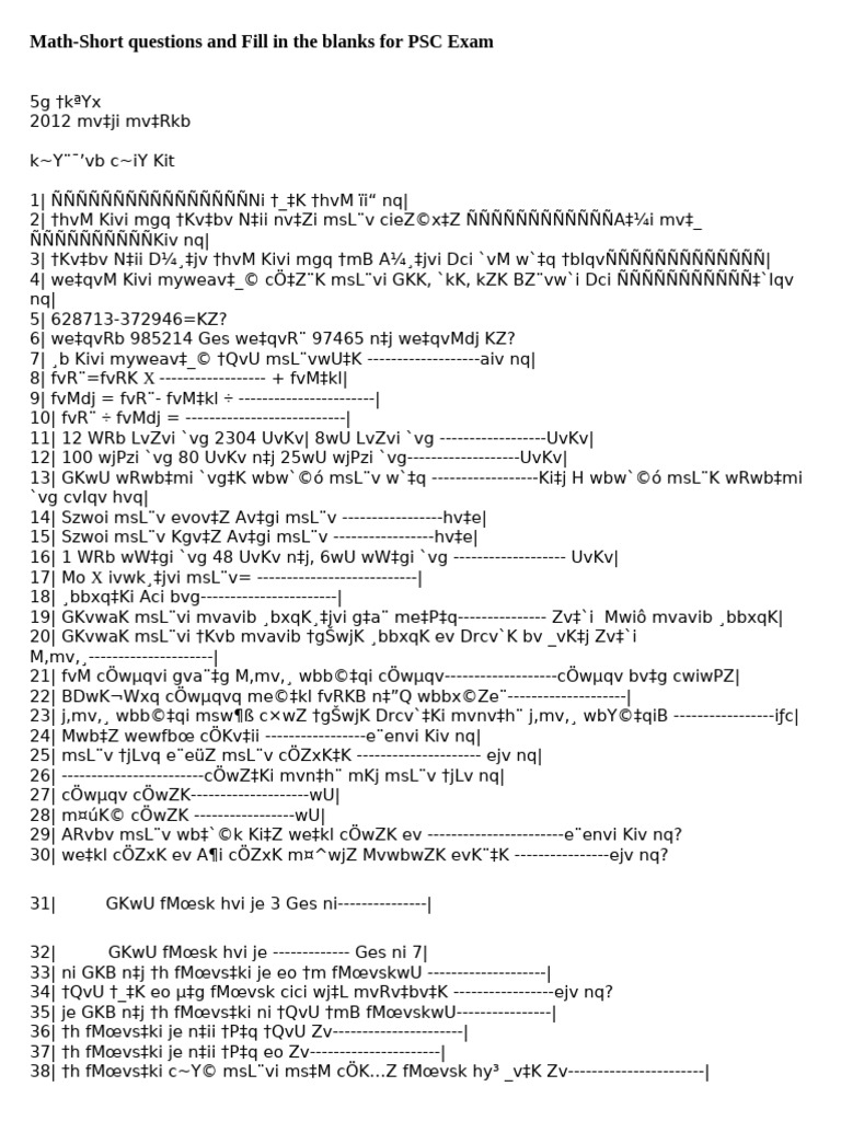 Math Short Question | PDF