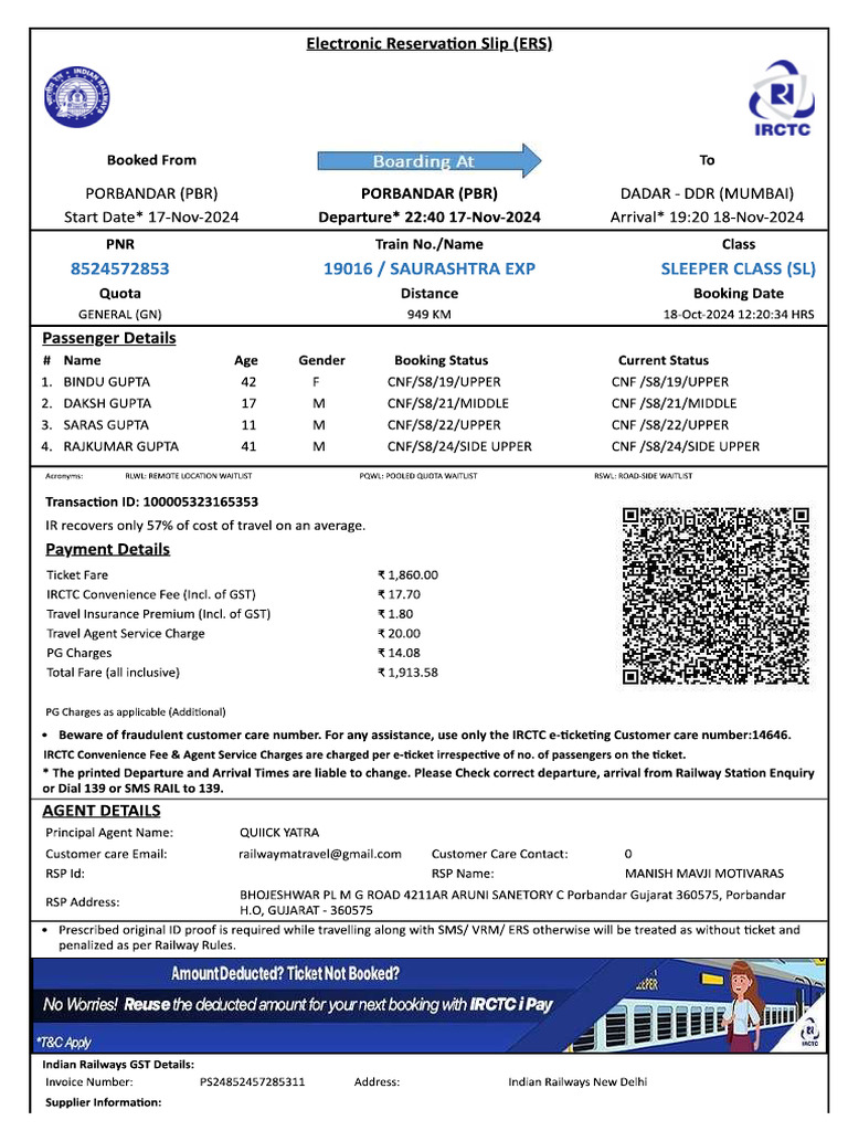 PBR-DDR 17nov Rail TKT | PDF