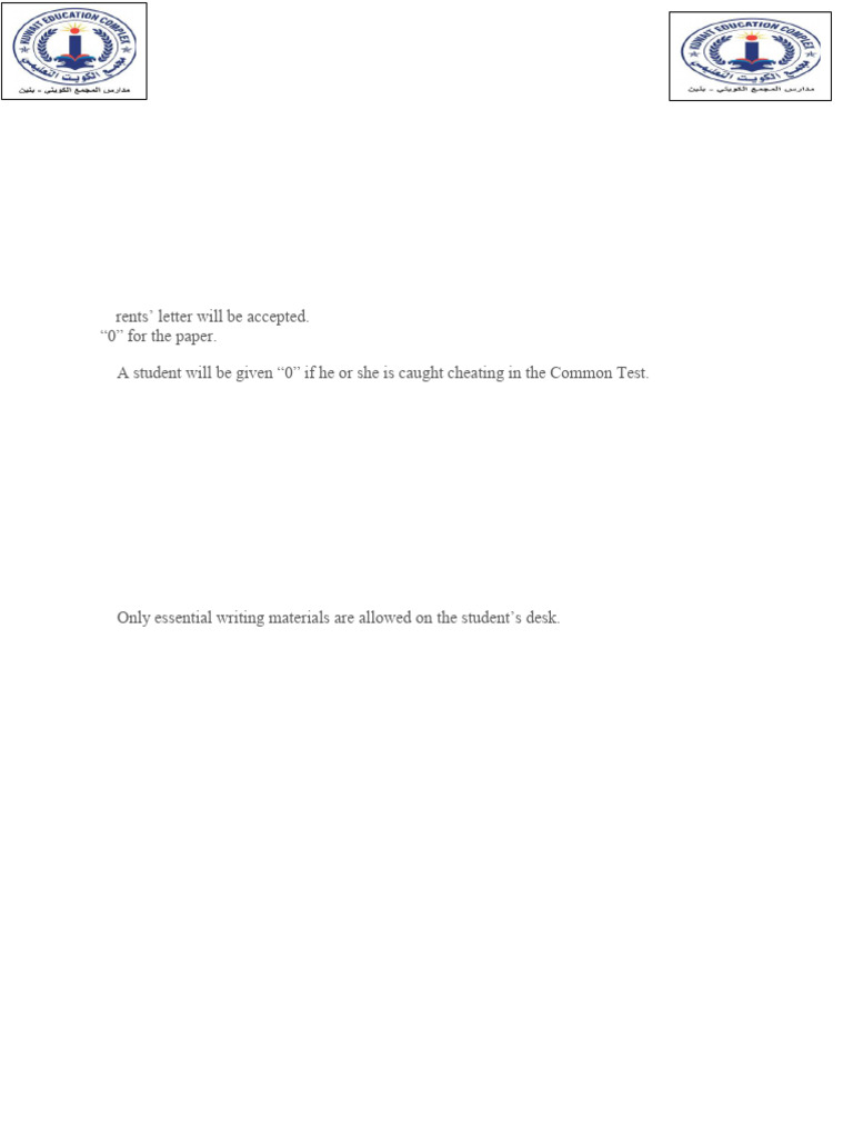 Exam Rules and Regulations | PDF