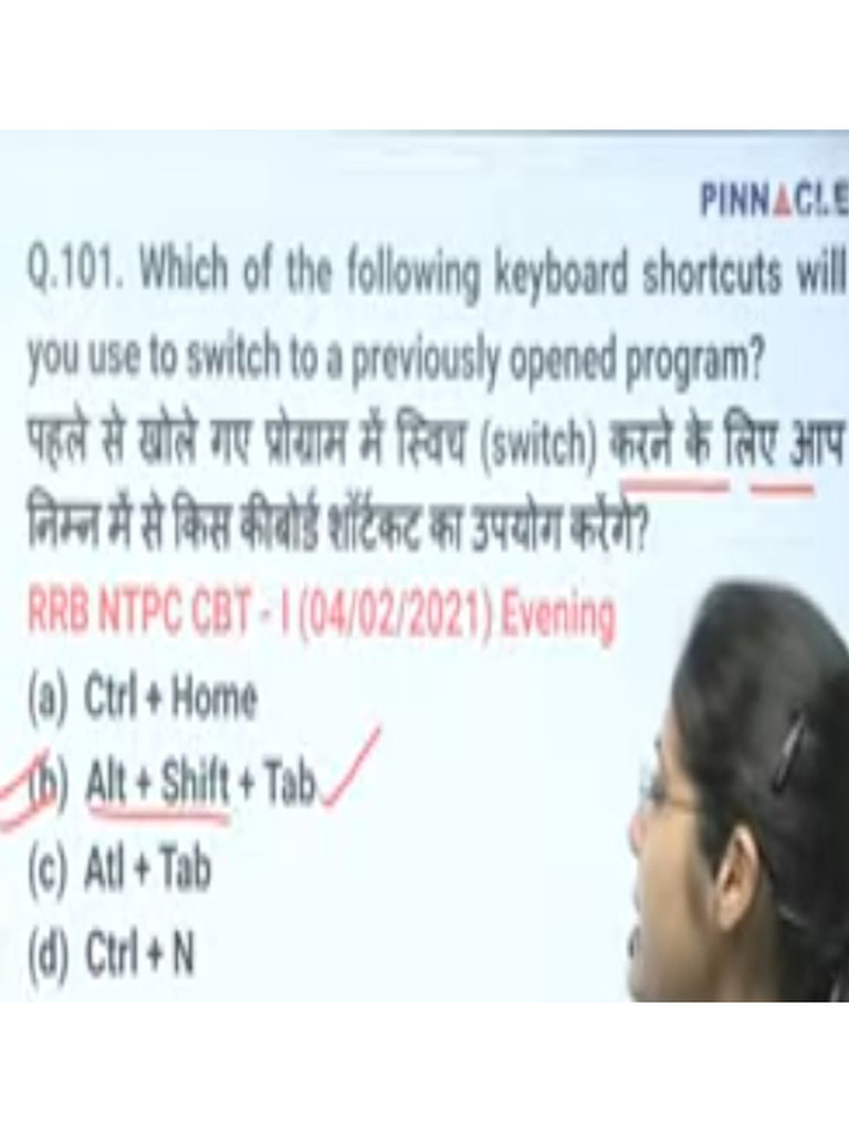 Railway PYQ Computer | PDF