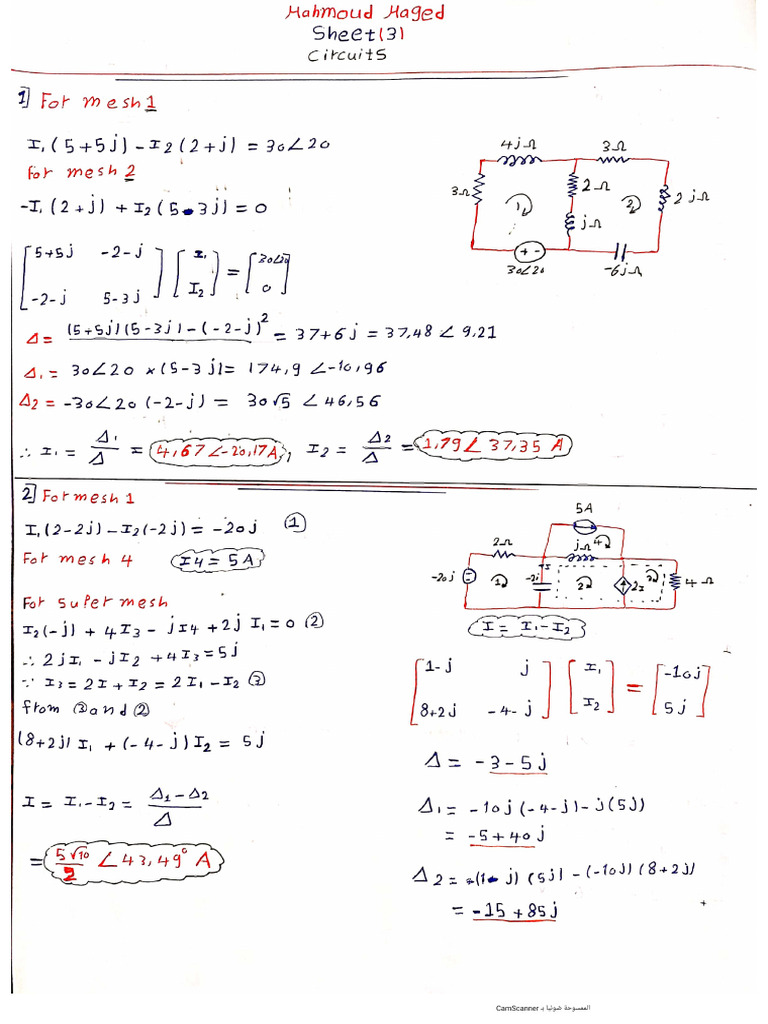 Sheet 3 Ans (Circuits) | PDF