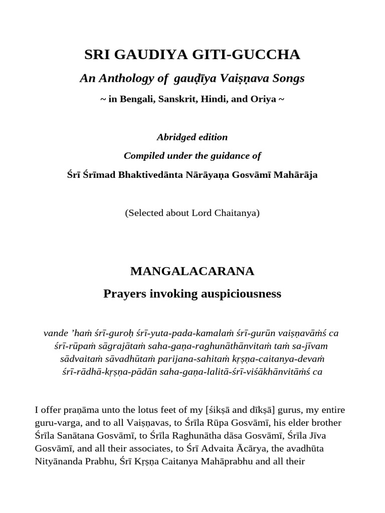 Gaudiya Giti-Guccha Narayana Math Selected About Lord Chaitanya | PDF