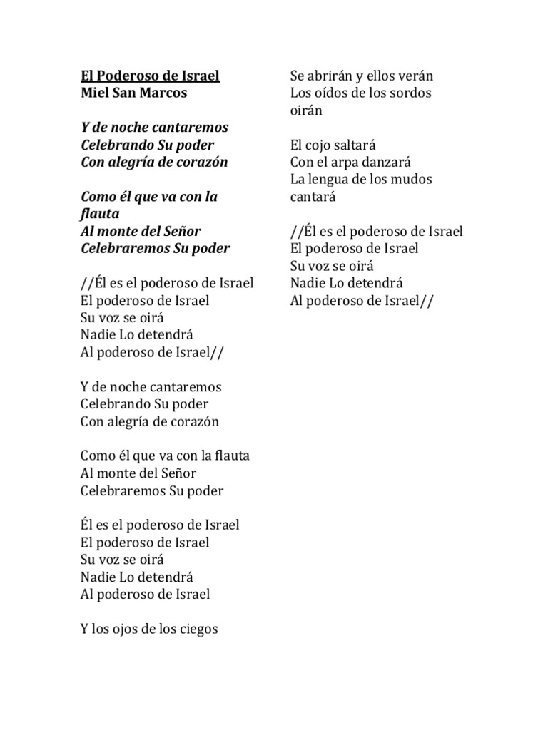 El Poderoso de Israel - LETRA | PDF