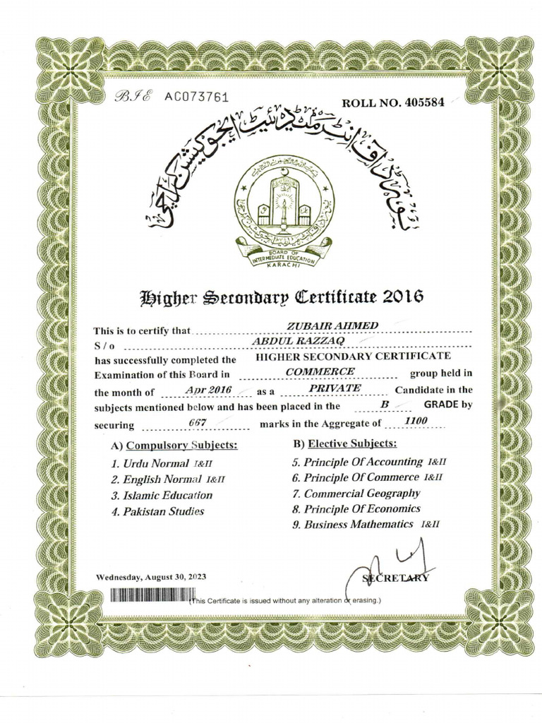 Inter Certificate | PDF