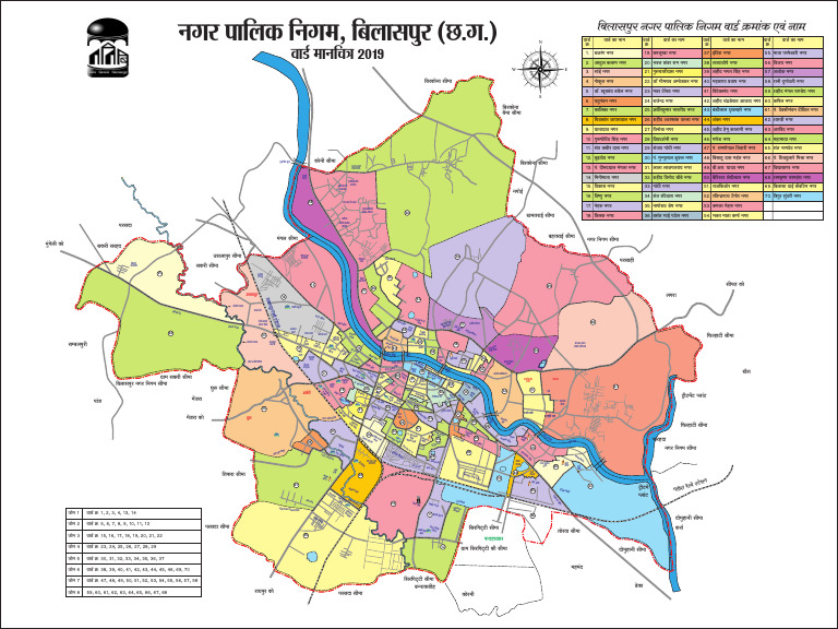 Ward Map Bilaspur1 | PDF