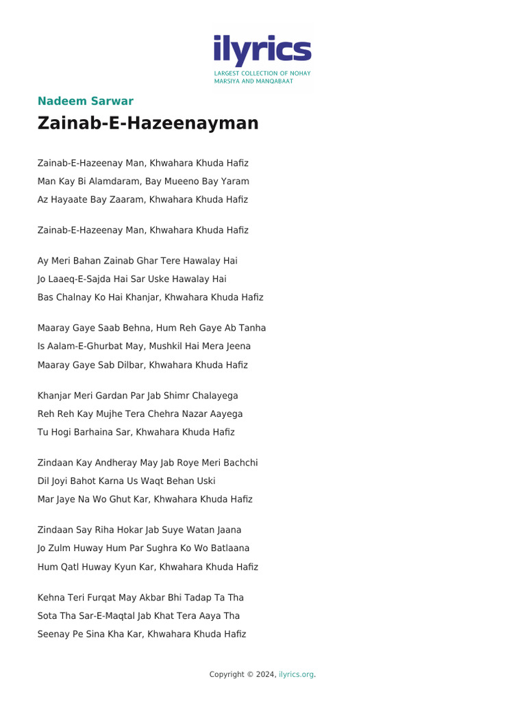 Zainab e Hazeenayman Noha | PDF