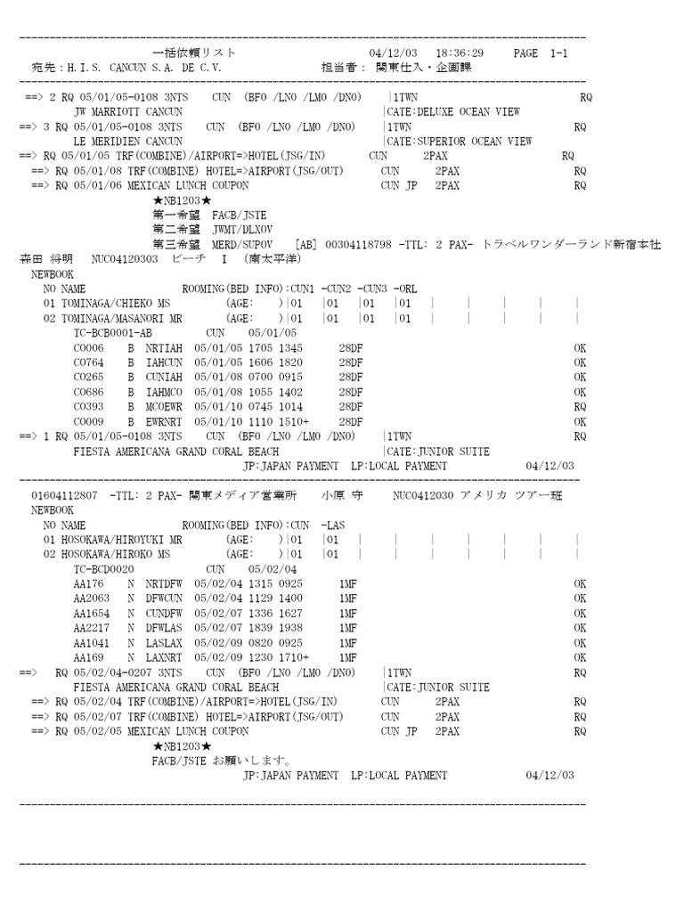 WTF | PDF | Hospitality Industry | Marriott International