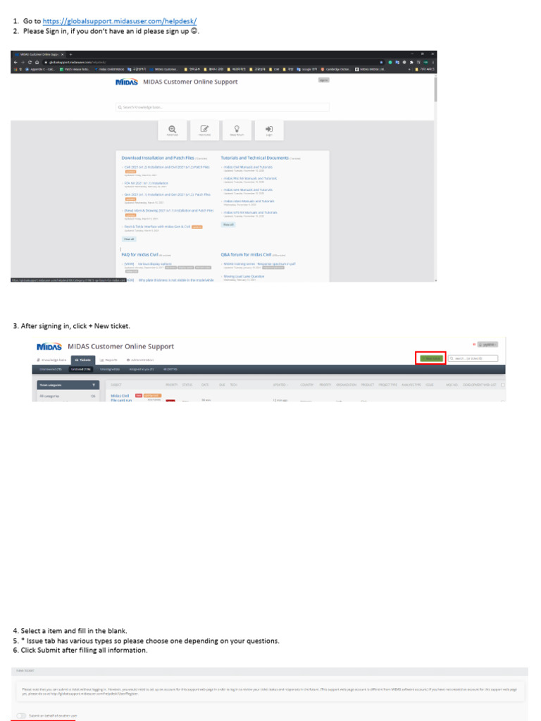 How To Use GTC | PDF