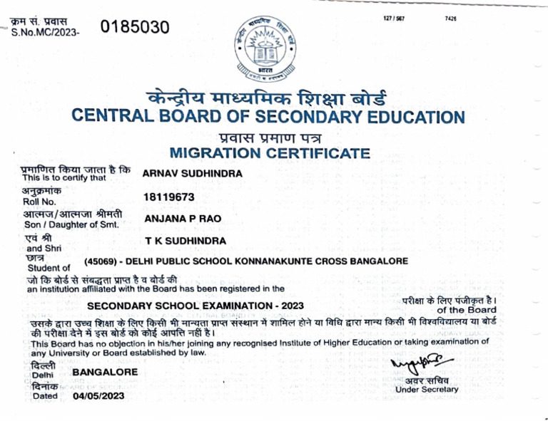 Migration Certificate | PDF