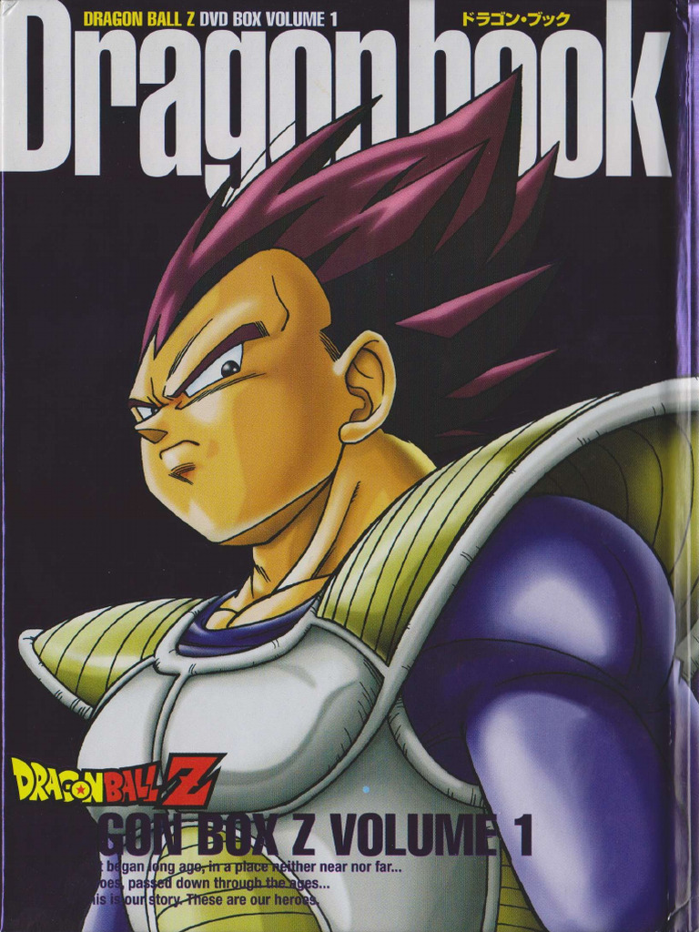 (DBZ) Dragon Book 1 | PDF