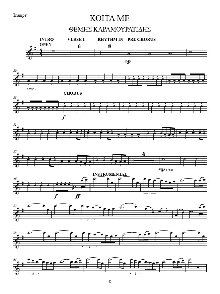 ΚΟΙΤΑ ΜΕ 2023 Version1 - Trumpet in Bb | PDF | Song Structure | Popular ...