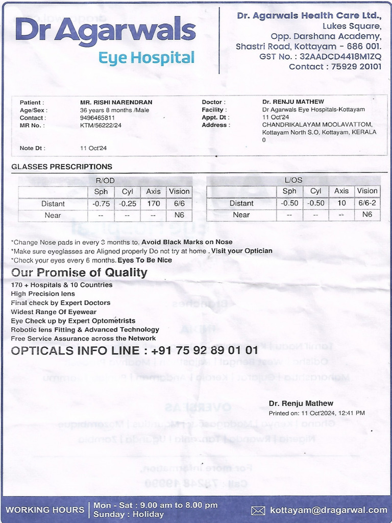 Eye Test Result | PDF