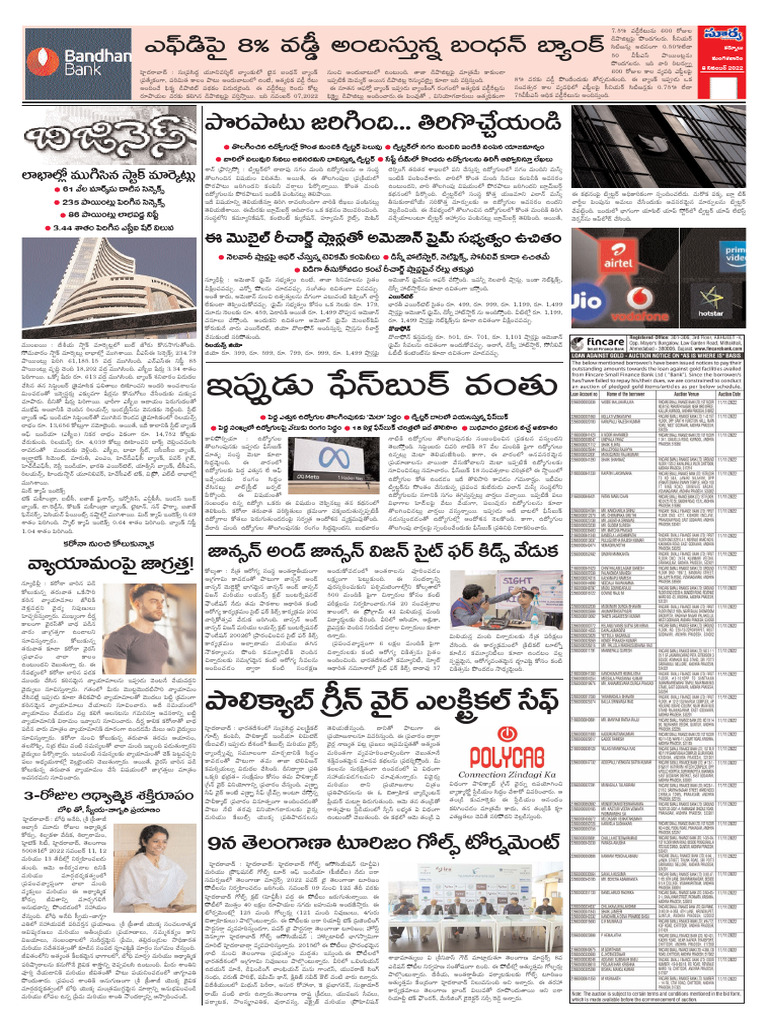 AP 8 MAIN 5-knl | PDF