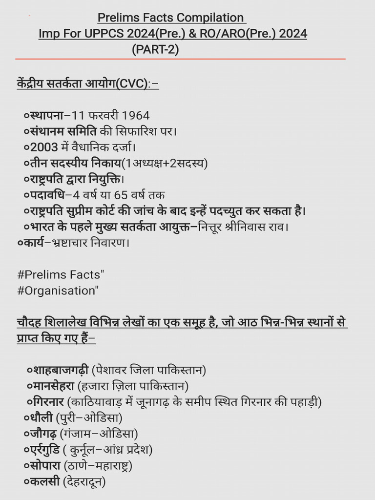 Prelims Facts Compilation Part-2 | PDF