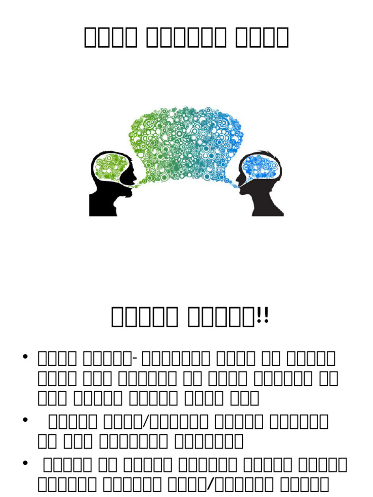 PART THREE Communication Skill | PDF