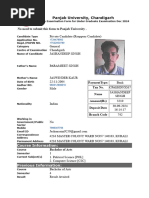 PU Reappear Exam Form Process 2024 | PDF