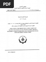 SABIC® MDI 2031 Safety Data Sheet | PDF | Toxicity | Allergy