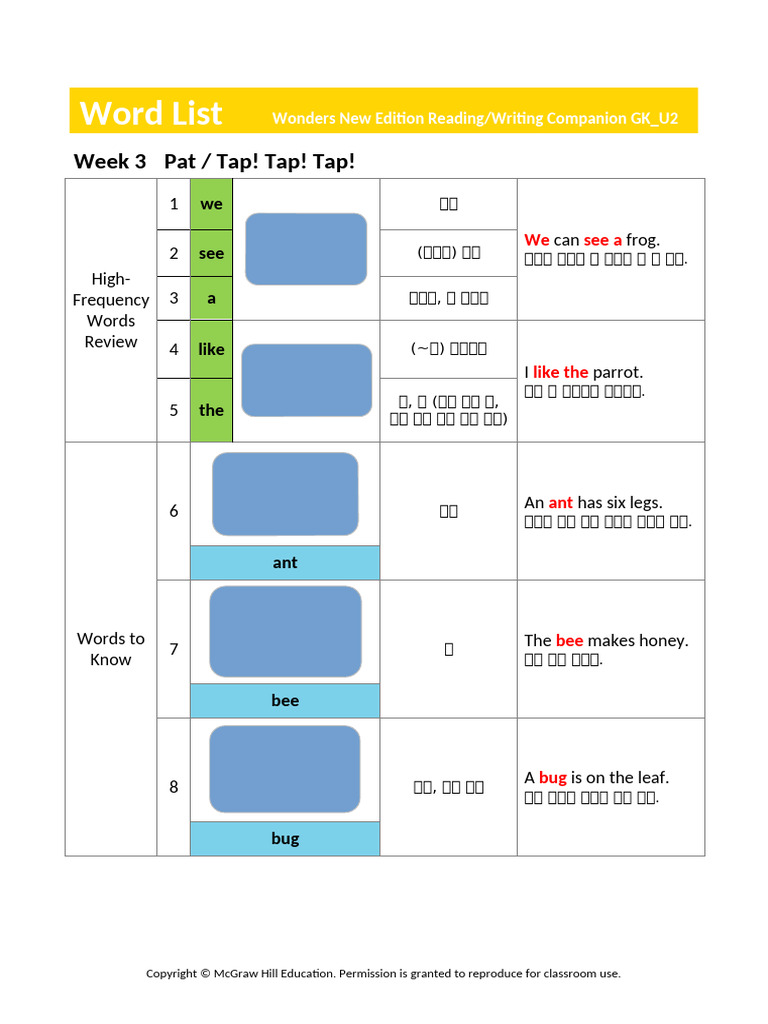 Unit 2 Week 3 Word List (Korean) | PDF
