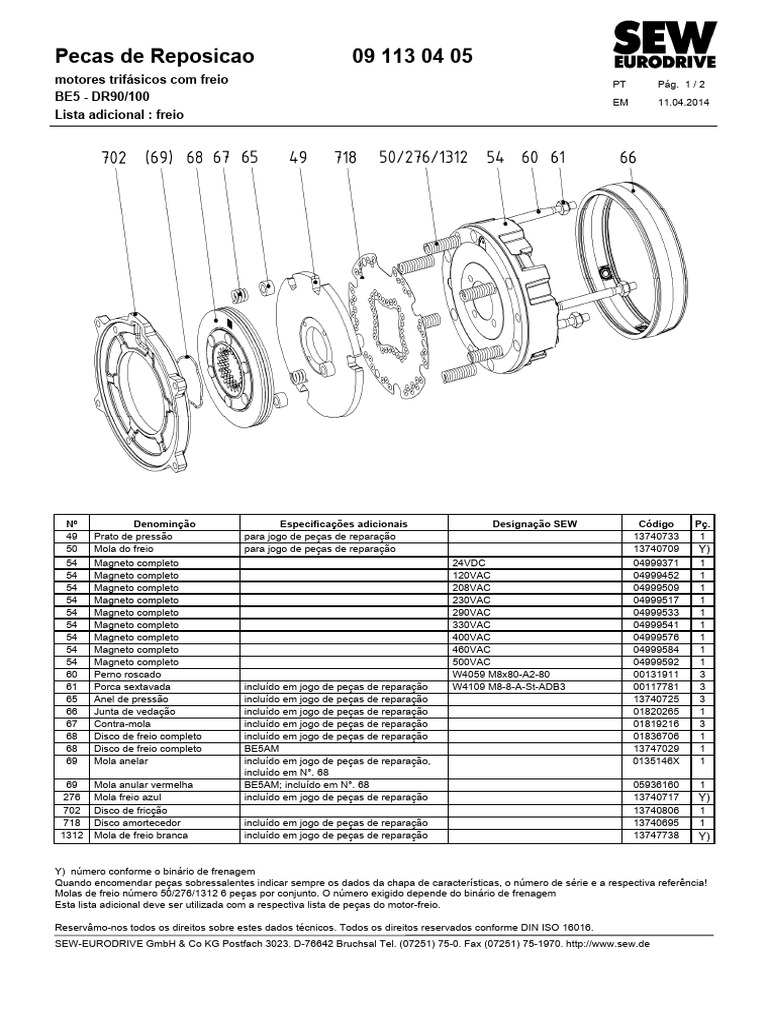 Vista Explodida Freio Sew 2,2 KW | PDF | Tecnologia de veículos