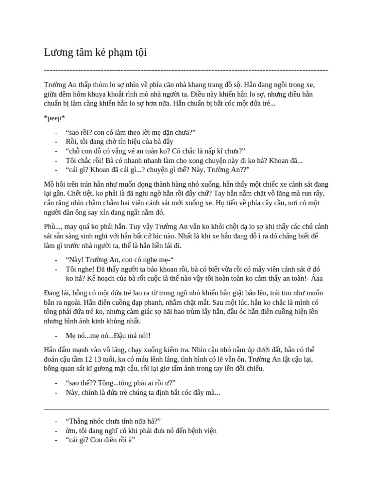 The Things They Carried | PDF