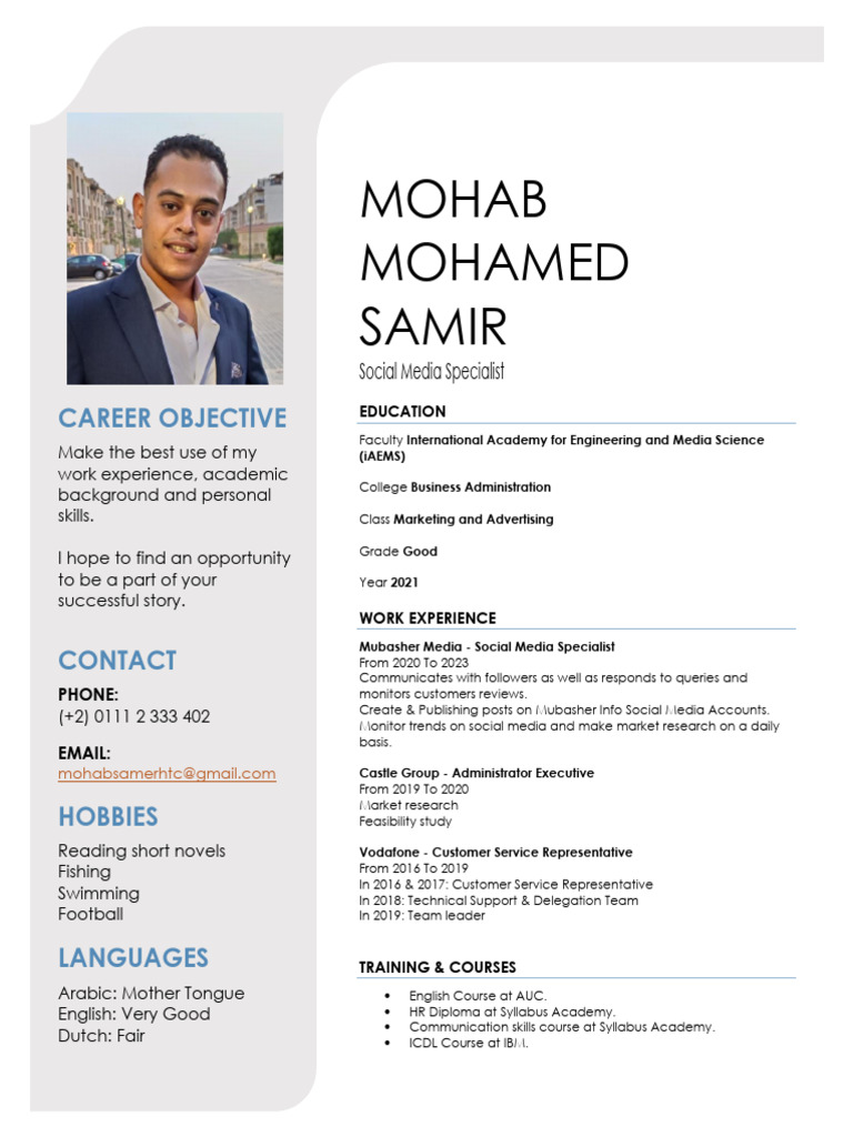Mohab Mohamed Samir CV 2023-1-1-7 | PDF