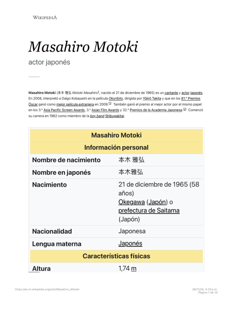 Masahiro Motoki - Wikipedia, La Enciclopedia Libre | PDF