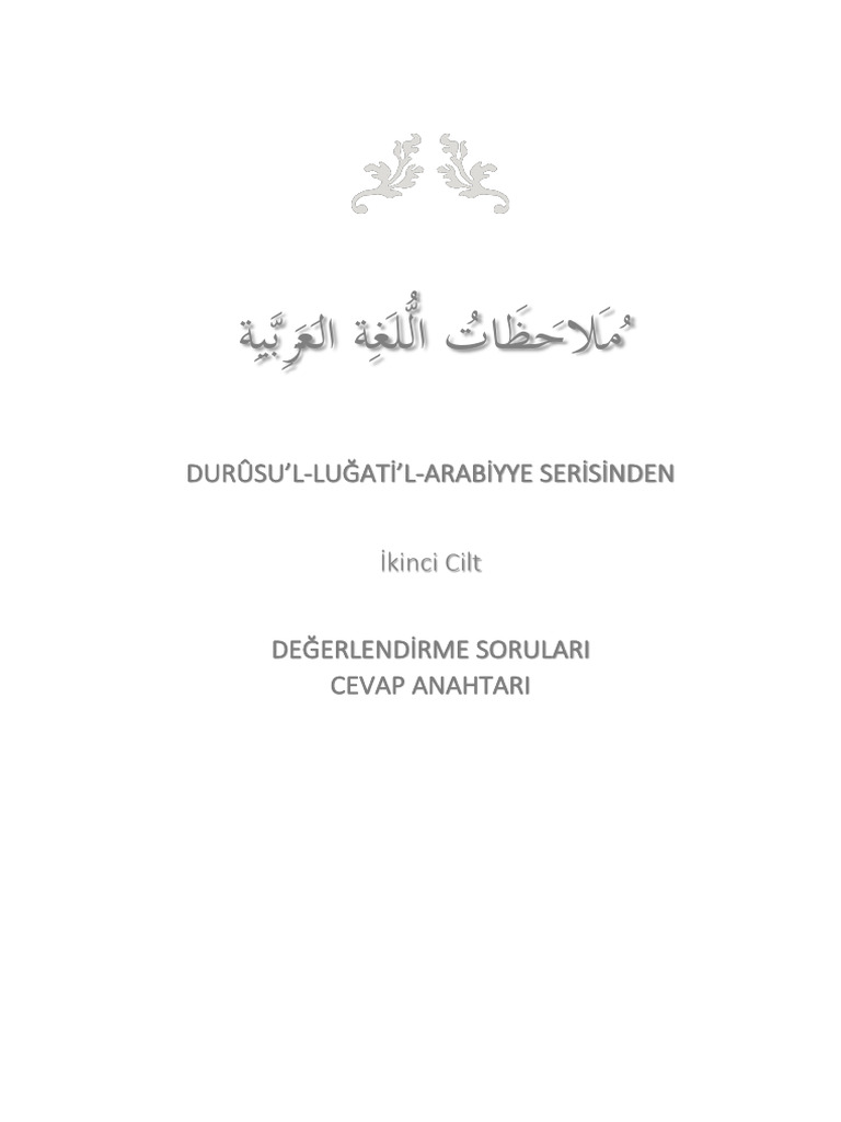 Durus 2. Cilt Cevap Anahtarı | PDF