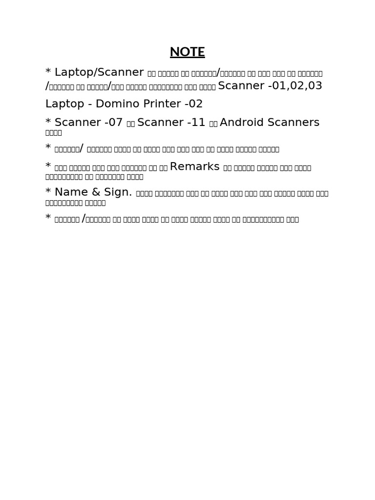 Laptop Scanner NOTE | PDF