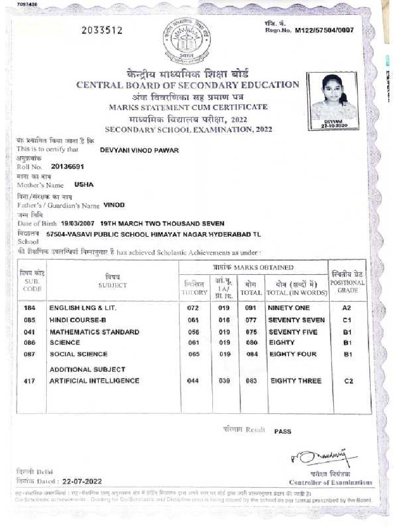 Class X Certificate | PDF