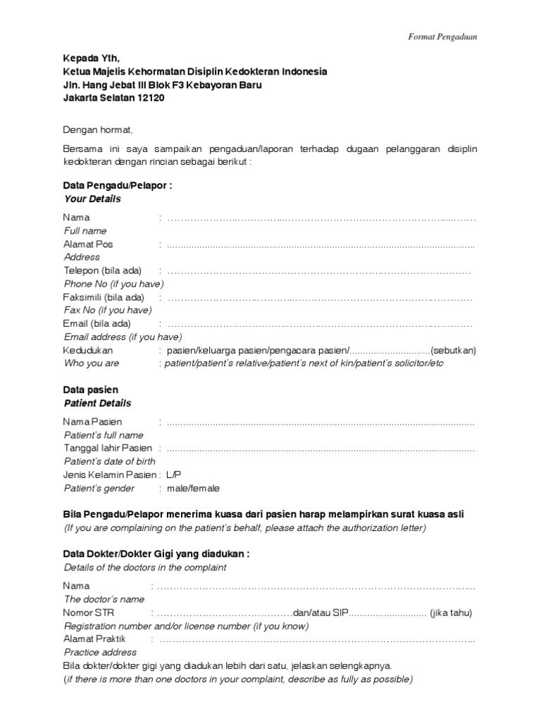 Form Pengaduan Pasien | PDF