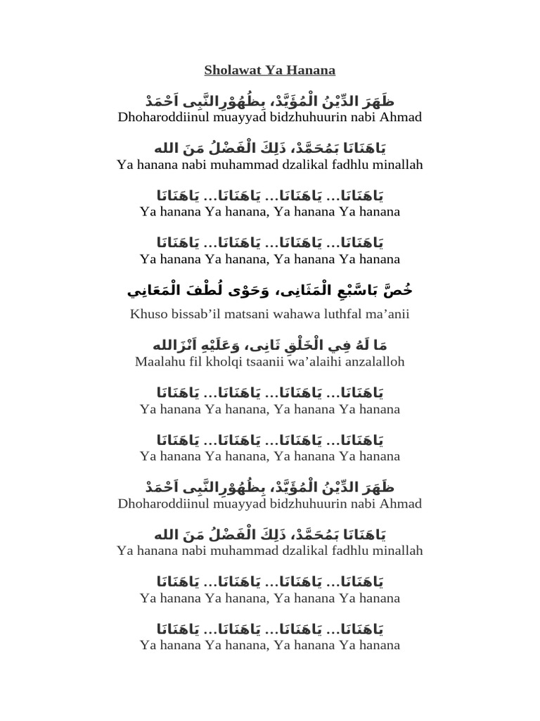 Sholawat Ya Hanana | PDF