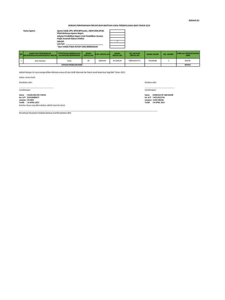 Bap - Borang - B1 - Permohonan Peruntukan Tambahan - Sekolah - SK Jenalik | PDF