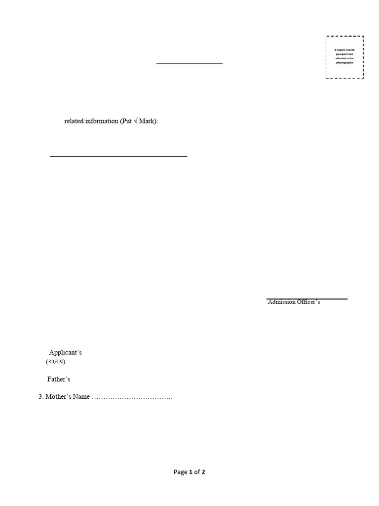 Notice_file_240707030652 | PDF