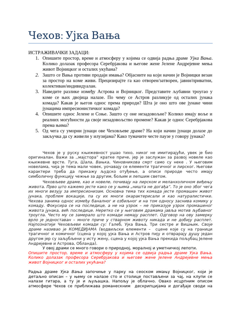 Lafontenove Basne | PDF